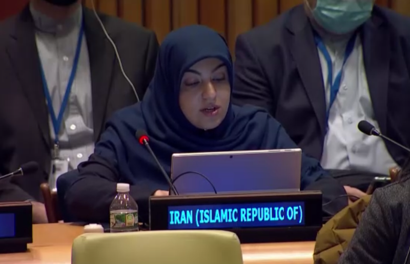 America on the Spot as UN Expels Iran From Commission on the Status of ...