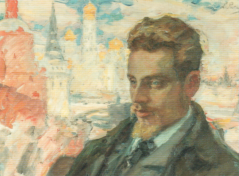 Poem of the Day: ‘The Panther’ | The New York Sun