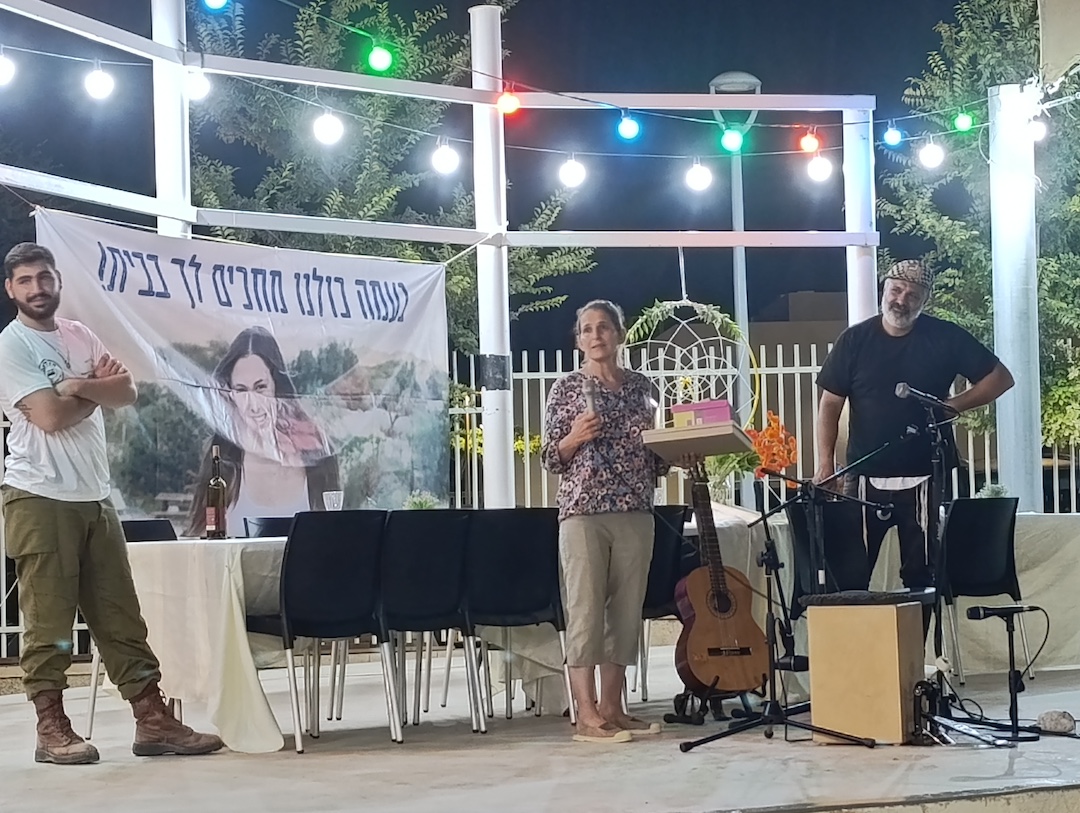 This Aunt Won’t Give Up: Celebrating a Gaza Hostage, Naama Levy, While ...