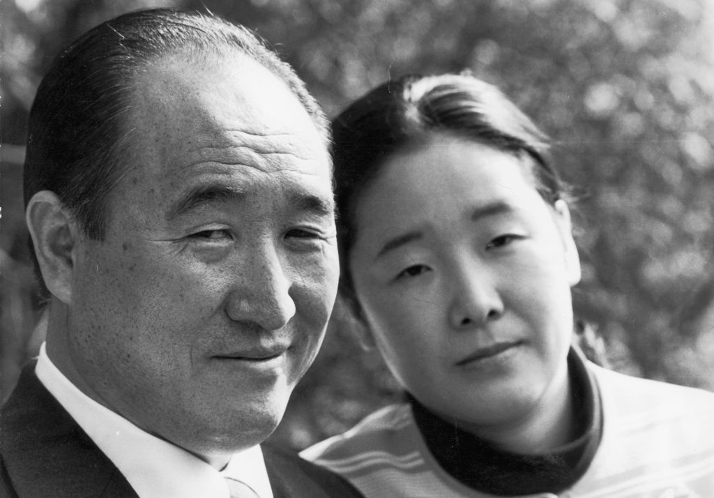 ‘Moonies’ Church Expected To Appeal Tokyo Court Order To Dissolve | The ...